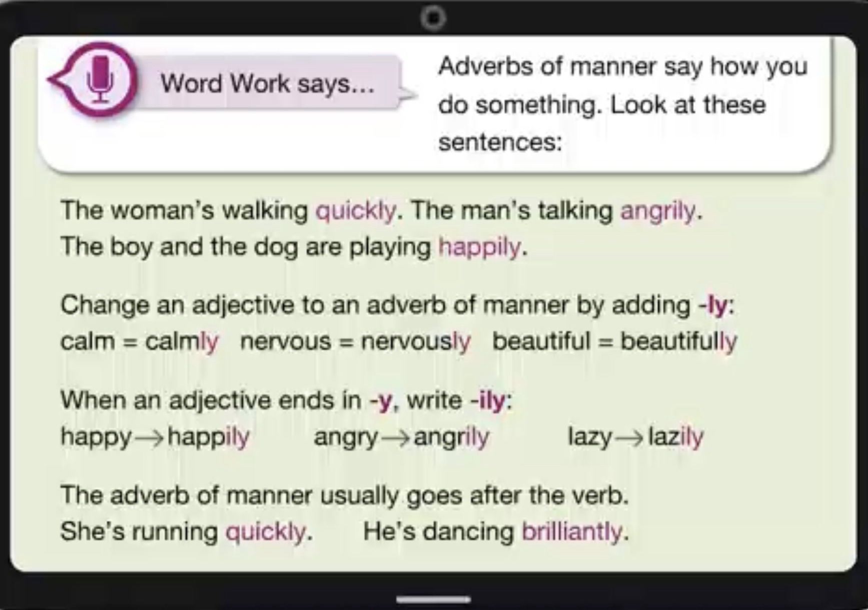 Unit 1: Possessive case (grammar) | CoolSkul 🖥️ 📔 🏫
