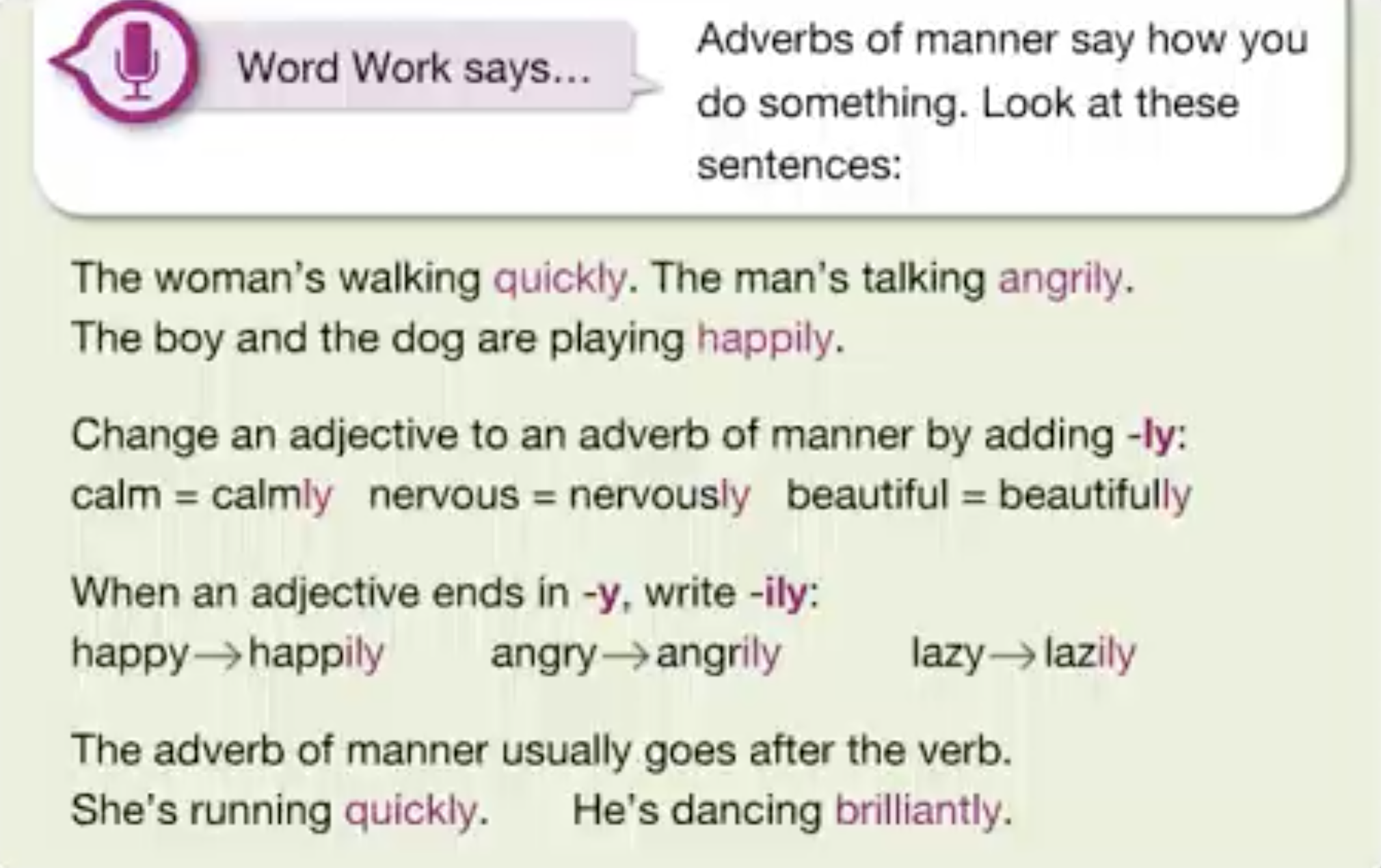 Unit 1: Adverbs of manner. (Grammar) | CoolSkul 🖥️ 📔 🏫