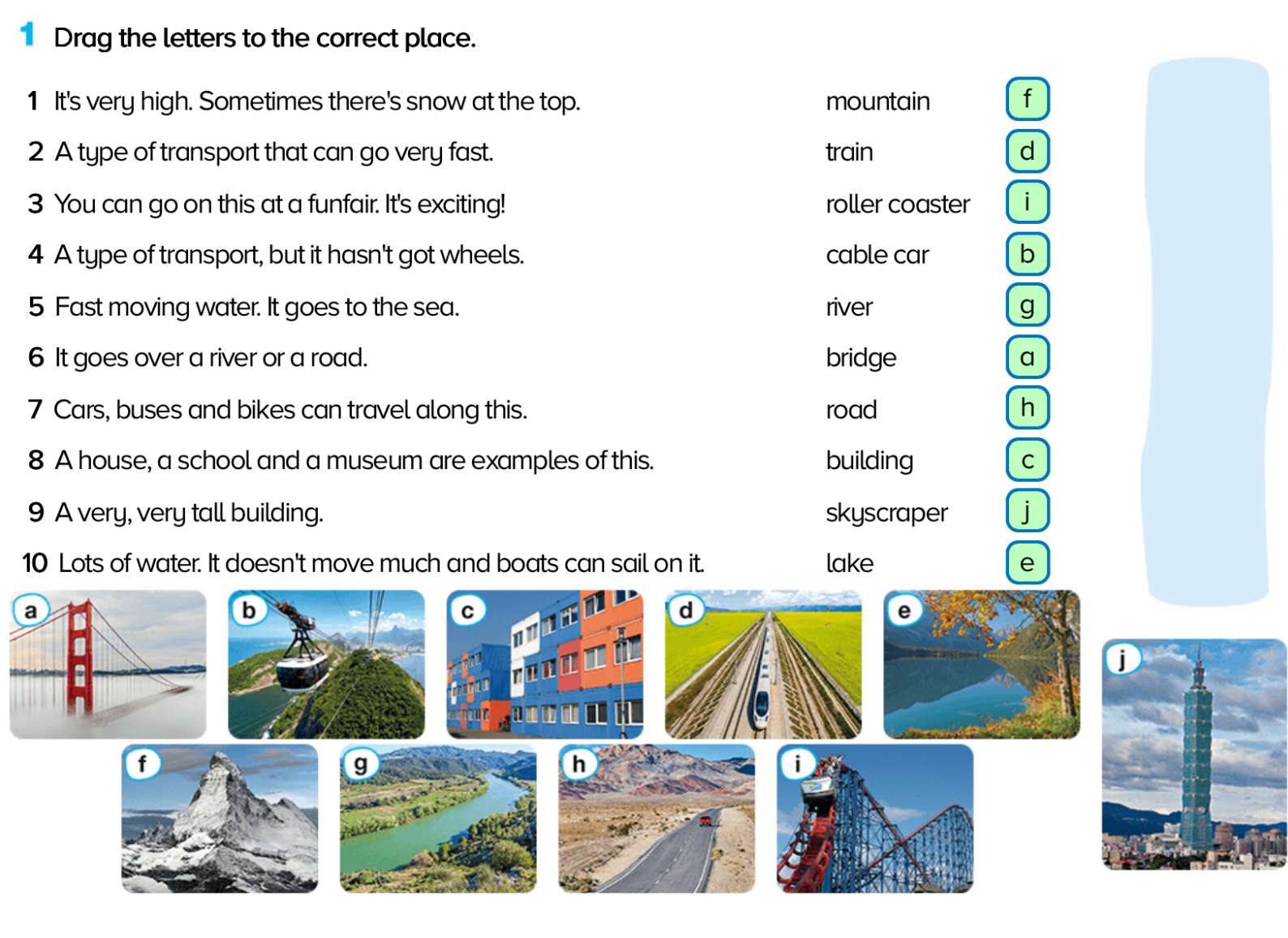 Unit 3: Activities. | CoolSkul 🖥️ 📔 🏫