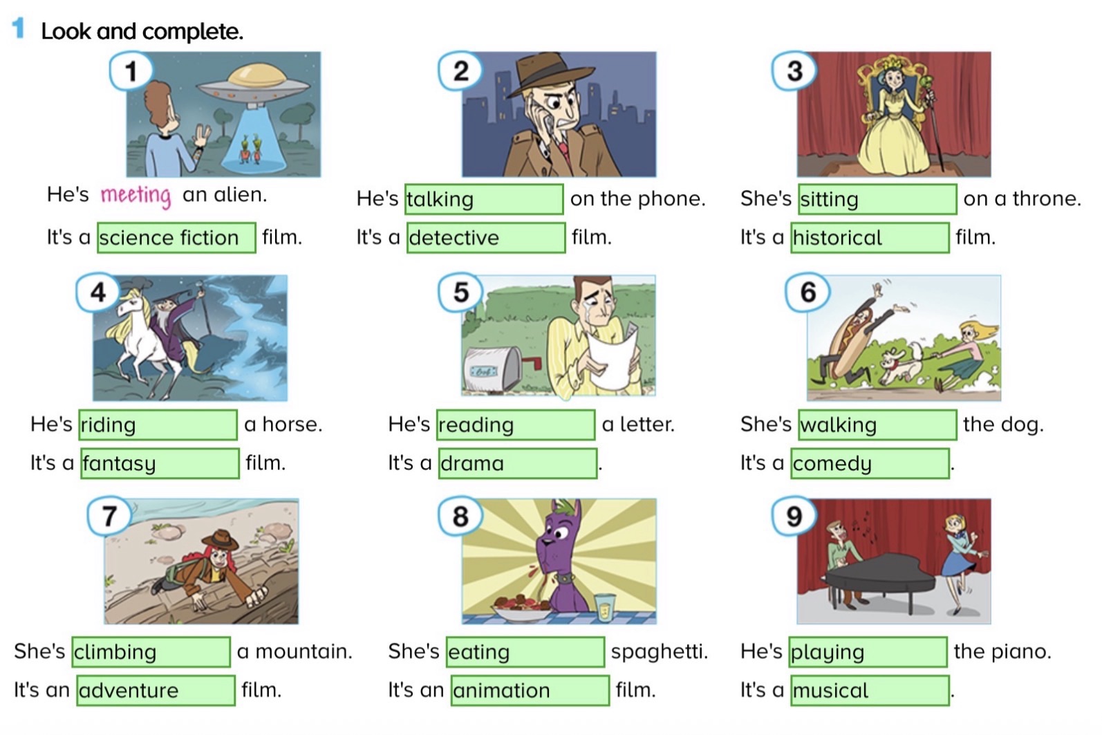 Unit 3: Activities. | CoolSkul 🖥️ 📔 🏫